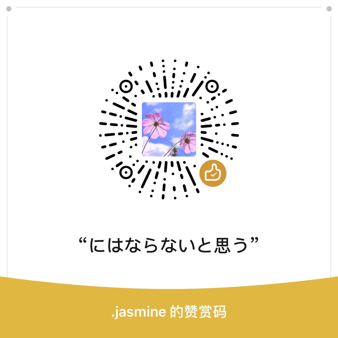 Coding | Minecraft插件配置-Lagfixer汉化 - Lezi Borisy